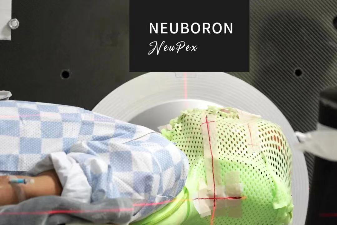 厦门弘爱BNCT临床示范中心累计完成12例患者治疗