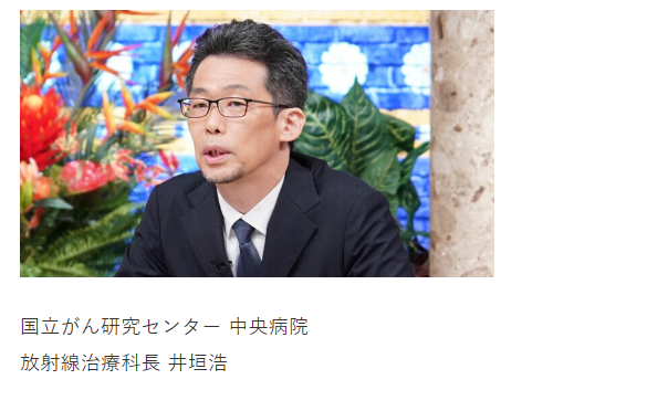 BNCT登上日本热播综艺引关注