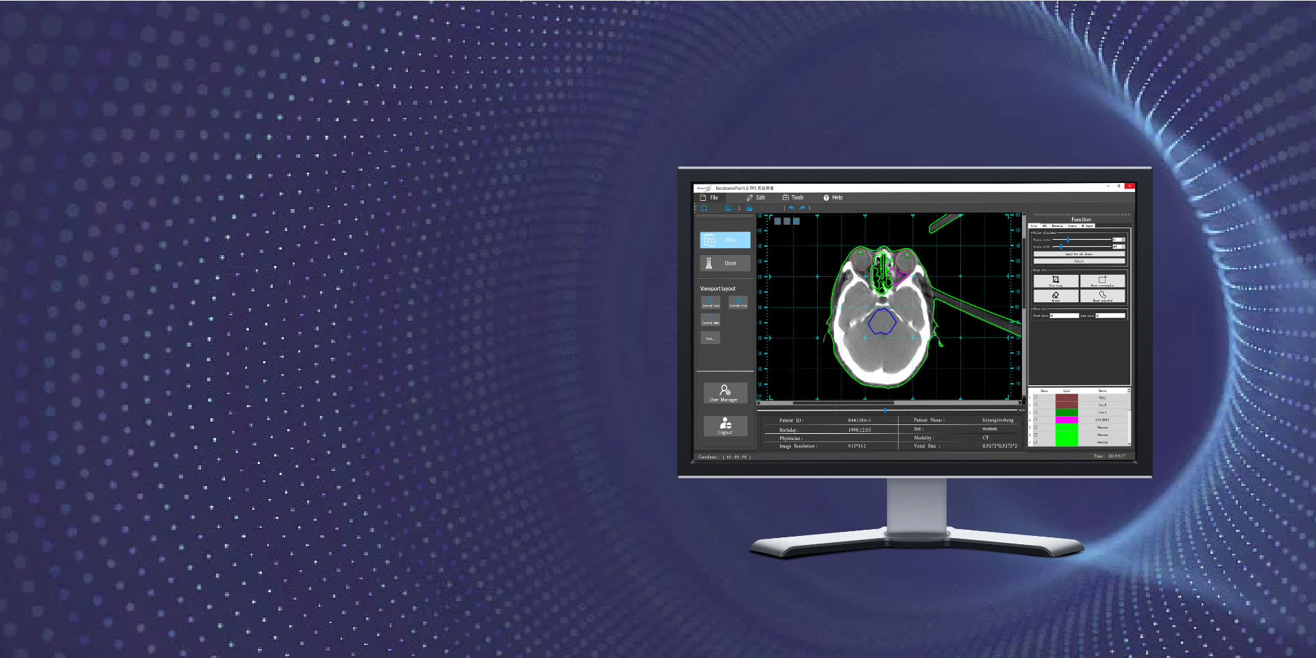 中硼医疗—南京中硼联康医疗科技有限公司「官网」